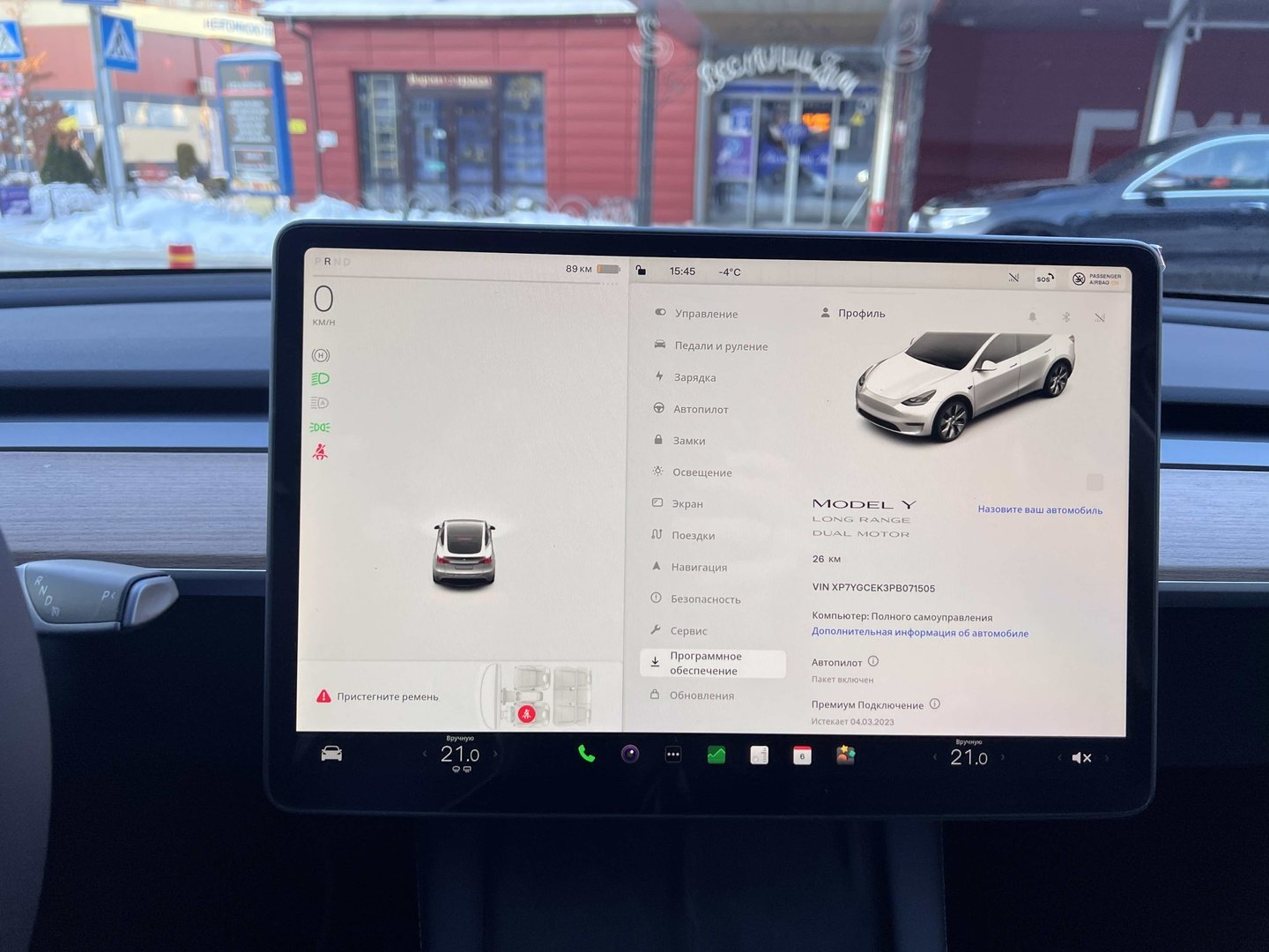 Tesla :: Model Y :: Tesla Model Y Long Range Dual Motor