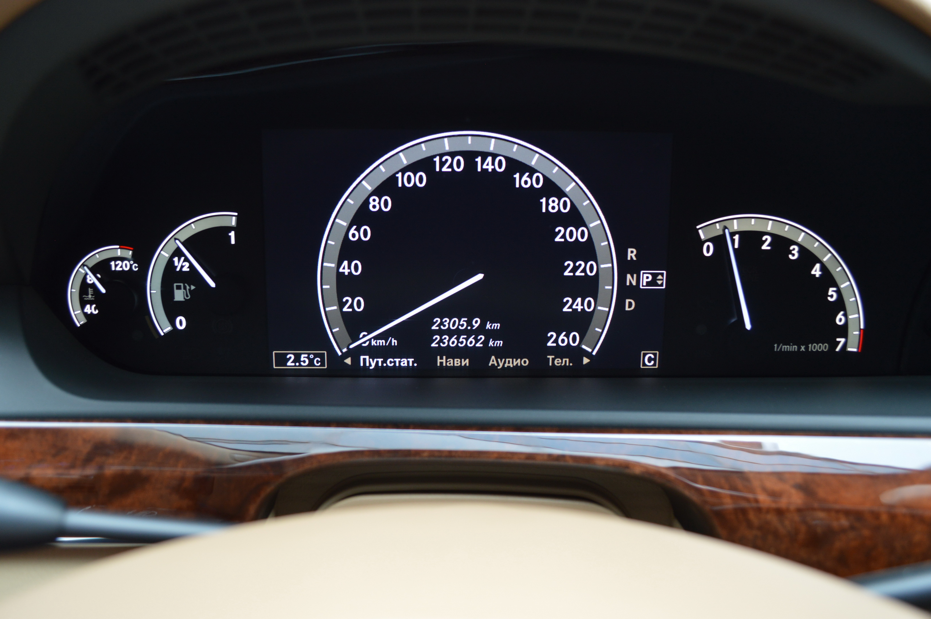 Mercedes-Benz :: S-class :: Mercedes-Benz S-class 550 Long 4Matic AMG